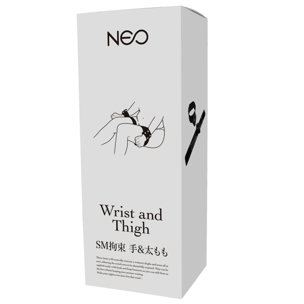 手枷 – NEO